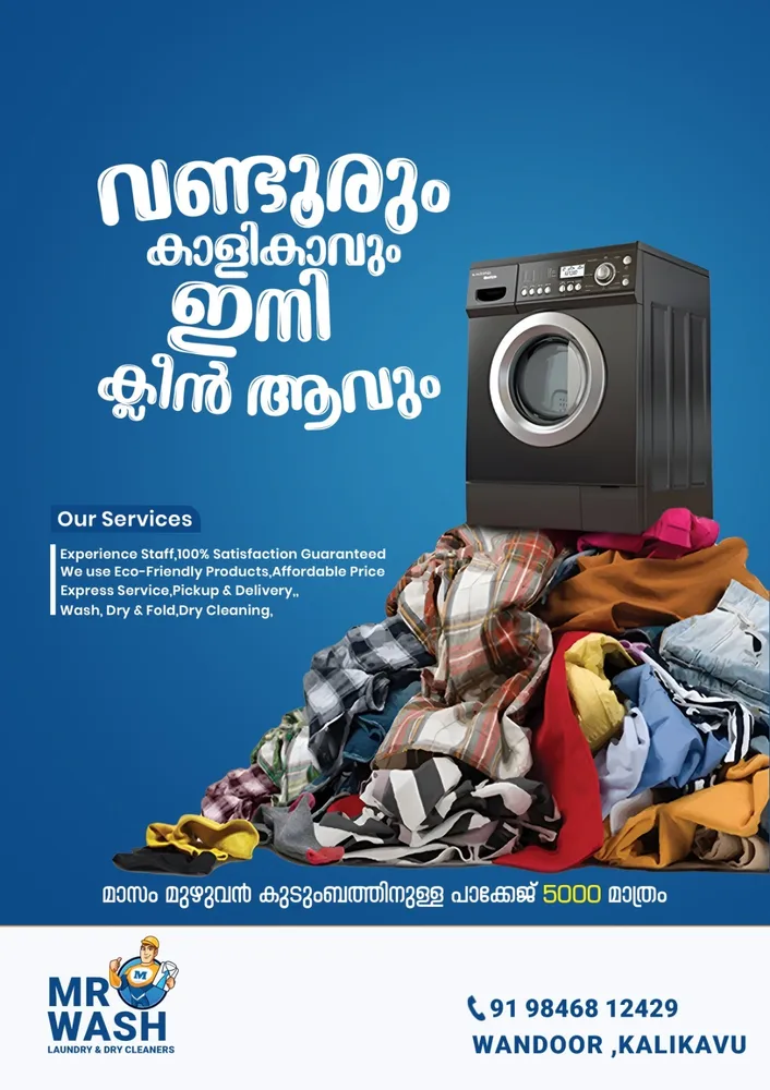 Mr Wash Premium Laundry | Wandoor & Kalikavu