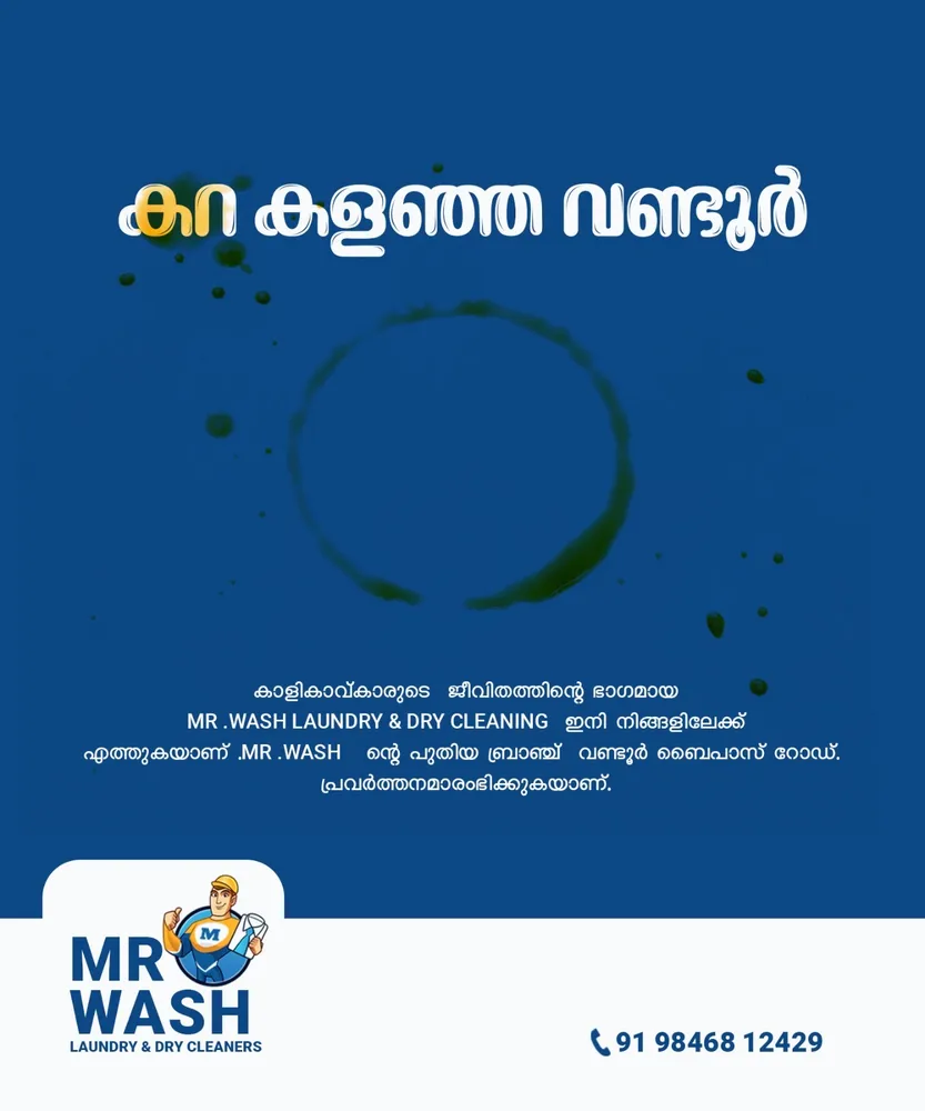 Mr Wash Premium Laundry | Wandoor & Kalikavu